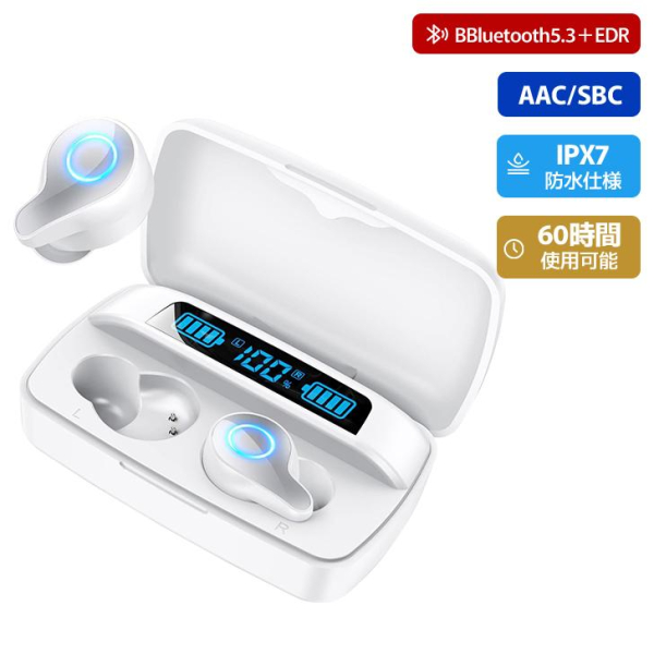 ワイヤレスイヤホン A66卸｜【業務用卸売り市場 Bnet】