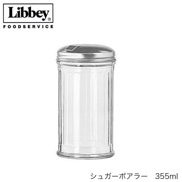 LIBBEY シュガー 優待卸｜【業務用卸売り市場 Bnet】｜株式会社Mマート