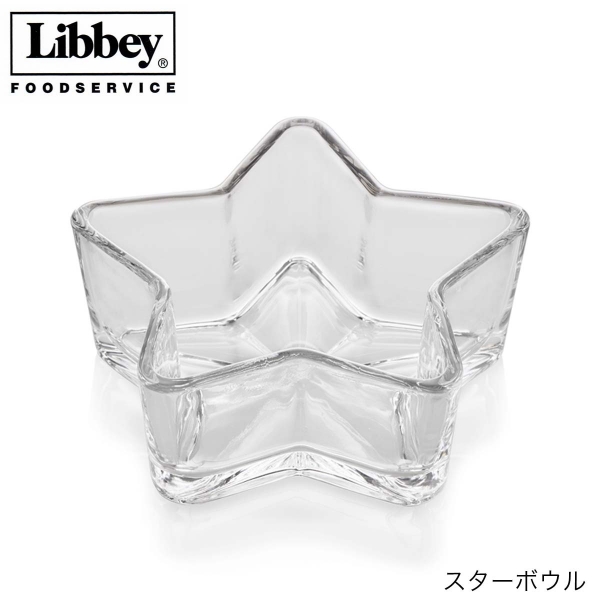 LIBBEY STAR BOWL卸｜【業務用卸売り市場 Bnet】